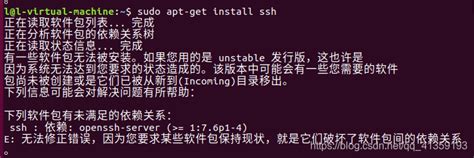 Windows与linux（ubuntu）中互传文件的法宝：winscpwinscp 怎么打开终端 Csdn博客
