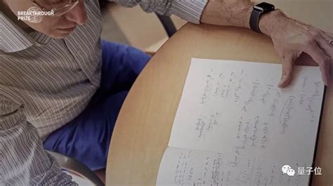 因alphafold获300万美元“科学界奥斯卡奖”，deepmind创始人：震惊，捐了 智源社区