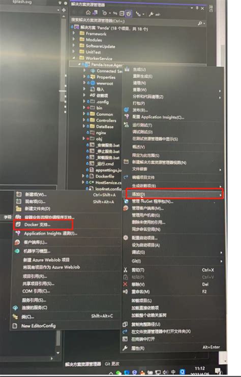 Centos7使用docker部署net 6项目 韩梦芫 博客园