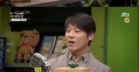 마녀사냥 임창정 색즉시공 아들이 따라할까 겁나 속내