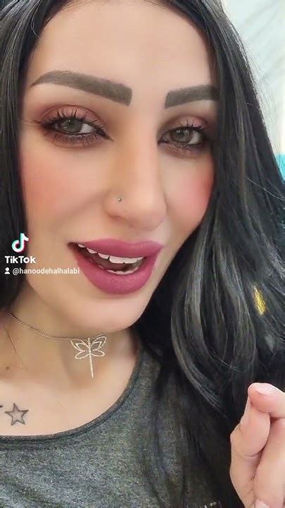 هنودالحلبيه Belladonna Youtube