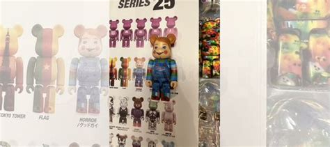 Bearbrick 7см Оригинал новые редкие купить в Москве Хобби и отдых Авито