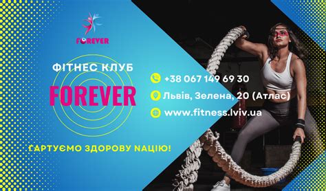 Спортклуб Альянс Added A New Photo Спортклуб Альянс