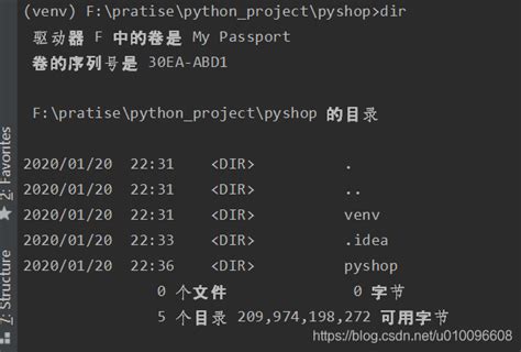 Cant Open File Managepy Errno 2 No Such File Or Directory Csdn博客