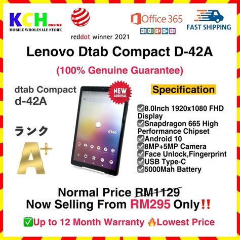 Lenovo Tablet Dtab Compact D A Tab Gb Storage Gb Ram Snadragon Display Wifi