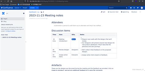 Atlassian Confluence 路径遍历和命令执行漏洞 （cve 2019 3396）atlassian Confluence模版
