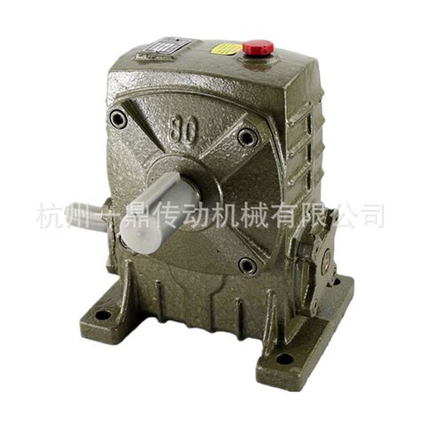 Wpa涡轮蜗轮蜗杆减速机小型齿轮箱wpo减速器立式卧式变速器带电机 阿里巴巴