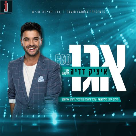 Itzik Dadya Singer With An EGO Jewish Insights