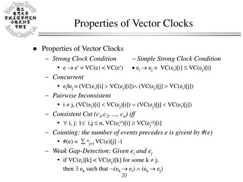 Ppt Consistent Global States Of Distributed Systems Fundamental