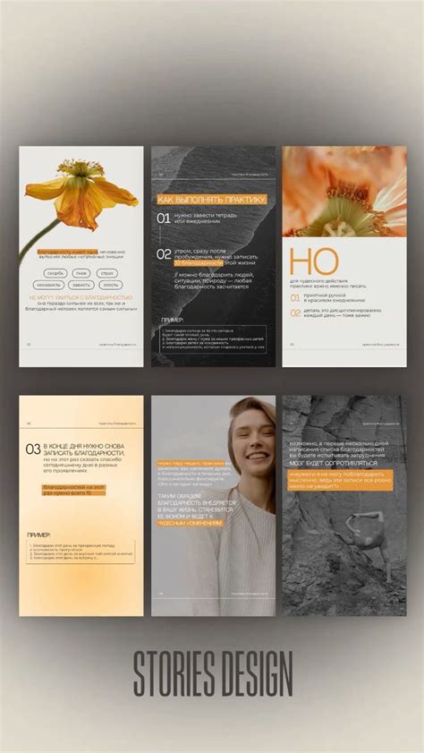 Пин от пользователя Anastasiya на доске сексолог Лучшие бесплатные шрифты Журнальные макеты