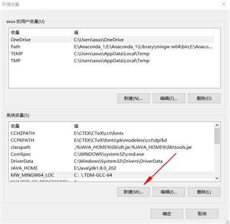 Matlab2017配置c环境——安装mingw W64 Cc 编译器matlab2017b安装mingw W64 Csdn博客