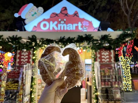 OKmart新北耶誕城打造快閃糖果屋黑五OK咖啡買2送2還可寄杯 玩咖Playing 自由電子報