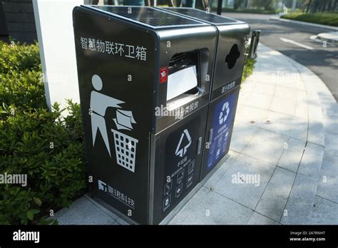 An Artificial Intelligence Ai Garbage Sorting Bin Is Displayed At
