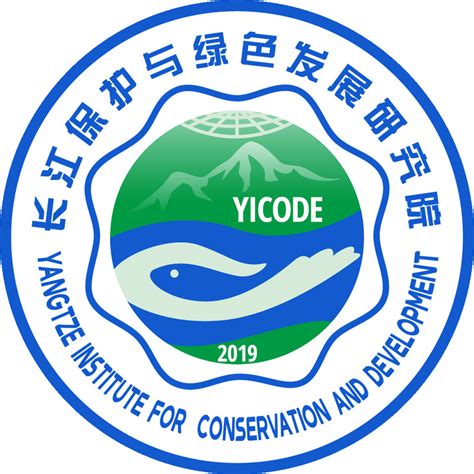 欢迎报考水灾害防御全国重点实验室、长江保护与绿色发展研究院2026年博士研究生