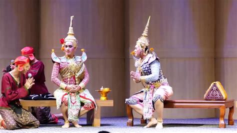 ละครนอกคาวี 1 Youtube