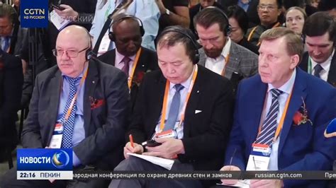 Из Китая с любовью Youtube