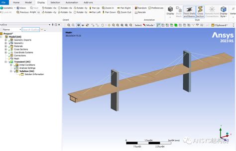 Ansys Workbench 如何自定义梁截面 土木在线