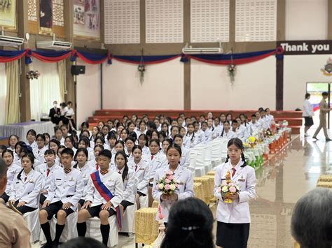 โรงเรีย โรงเรียนเฉลิมพระเกียรติสมเด็จพระศรีนครินทร์ พะเยา