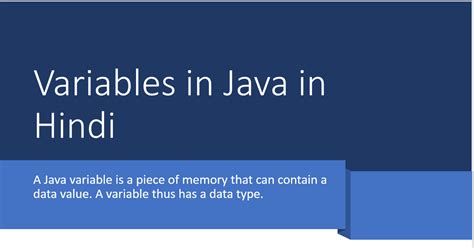 Variables In Java