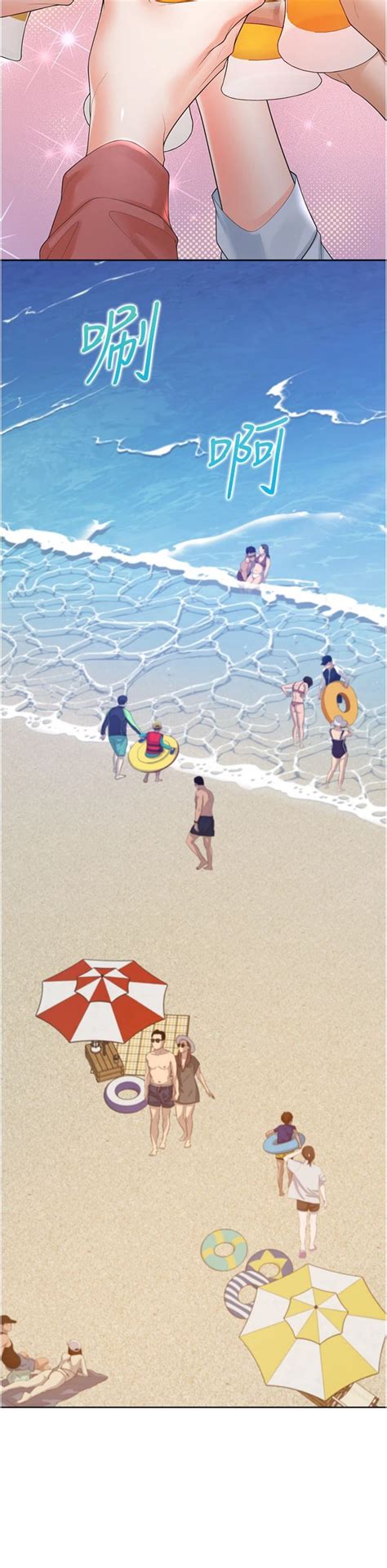 第103話 今天想怎麼玩都可以♡ 《同居上下舖》未删减版全集免費在线阅读 禁漫岛 韩漫日漫3d漫画的禁漫天堂