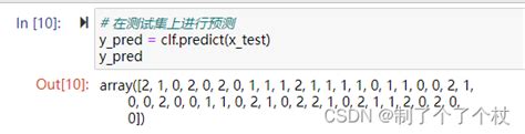 Python学习笔记9——基于iris数据集的决策树分类算法实战决策树数据集 Csdn博客