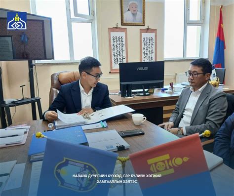 Налайх дүүргийн Иргэдийн Төлөөлөгчдийн Хурлын дарга Гэмт хэргээс урьдчилан сэргийлэх ажлыг