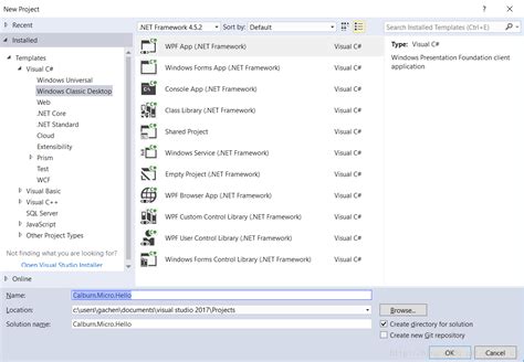 使用caliburnmicro创建简单的wpf程序创建一个基于caliburnmicro的wpf Csdn博客