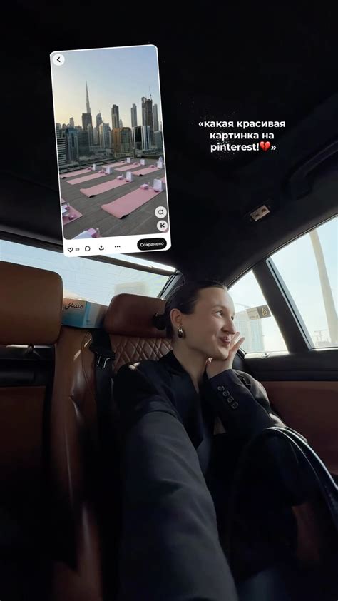 Лена Морина • блогинг And отношения • Lifestyle Influencer и не говорите что визуализация не