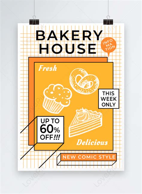 만화 케이터링 베이커리 프로모션 포스터 이미지 사진 466264633 무료 다운로드