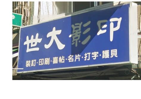 彰化師範大學教師專業社群 110年度「英語雙語教學」教師專業社群 4 活動日期：110年8月27日星期五 1400 1500