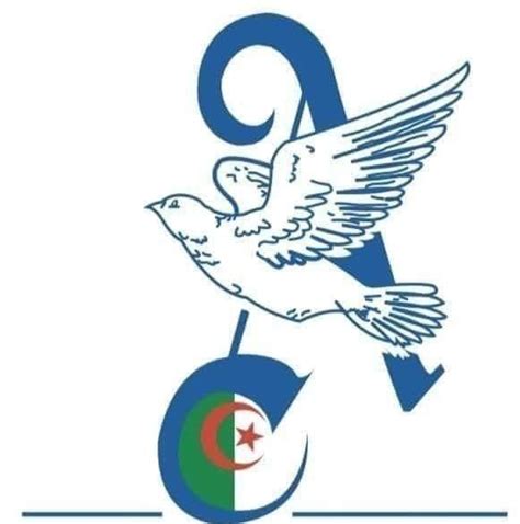 Association El Amel Cpmc