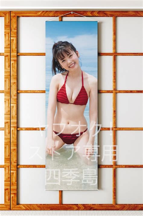 Yahooオークション 小芝風花等身大サイズダブルスエード生地上質