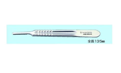 Rsc Estore Scalpel Handle No 4