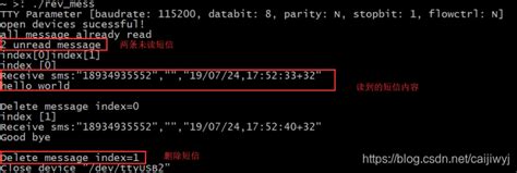 at指令接收短信并编写程序实现 java 接收 at 指令 csdn博客