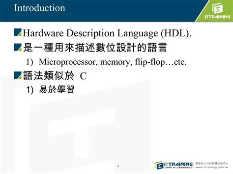 Verilog 語法教學 Ppt