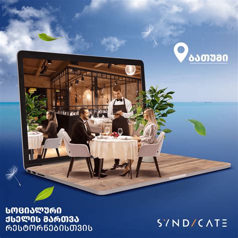 Social Media Posters Behance