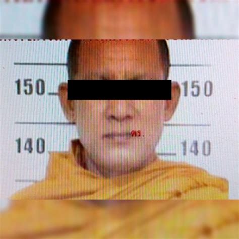 ယောက်ျားလေး သူငယ်ချင်း နှင့် ခင်မင် ရင်းနှီးမှုကို မနာလိုလို့ မြေးဖြစ