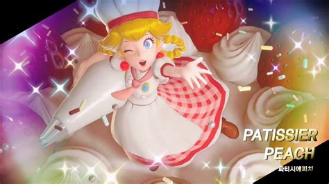 [체험판] 프린세스 피치 쇼타임 파티시에 피치 Youtube