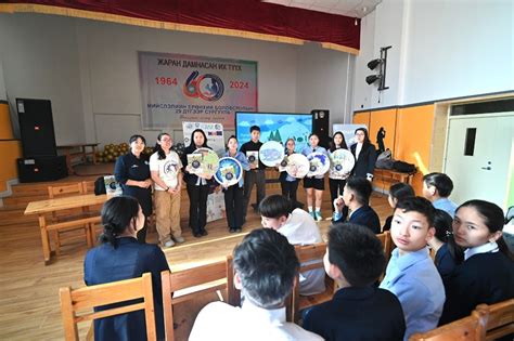 Mongol Times Official Site