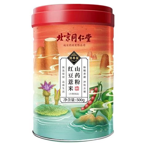 北京同仁堂紅豆薏米山藥粉 Weee