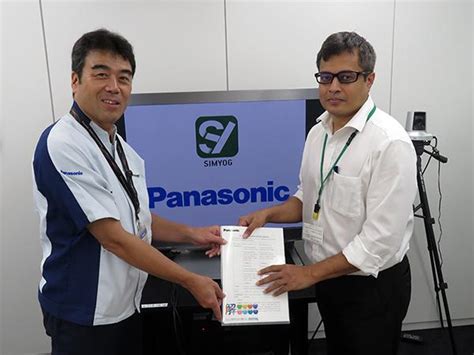 Emc Emi Simulation Emission System Simyog Technology