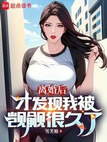 Qq