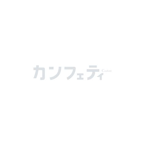 沼津市民文化センターの会場情報アクセス公演イベント開催情報 カンフェティ
