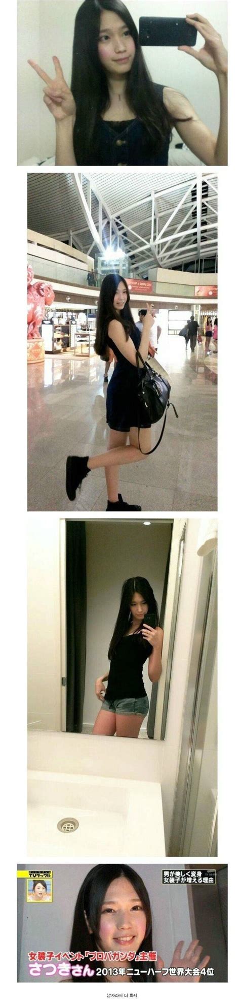 일본에서 인기인 Sns 스타 인스티즈 Instiz 이슈 카테고리