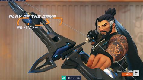 Steam Community Guide Ow2s Vaild Special Characters List