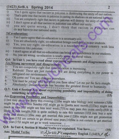 Comp English I Code 1423 Free Solved Assignment No1 Aiou Babs Spring 2014