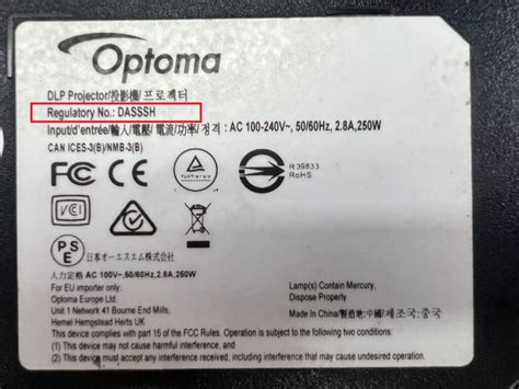 How To Quickly Find Your Projector Model Number Benq Epson Optoma