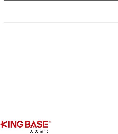 金仓数据库 Kingbasees V8r6客户端编程开发框架 Hibernatespatialpdf 墨天轮文档