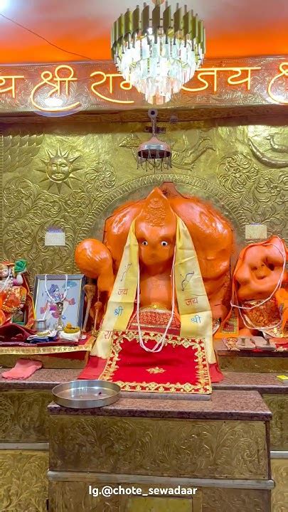 Jai Hanuman Shorts Youtube