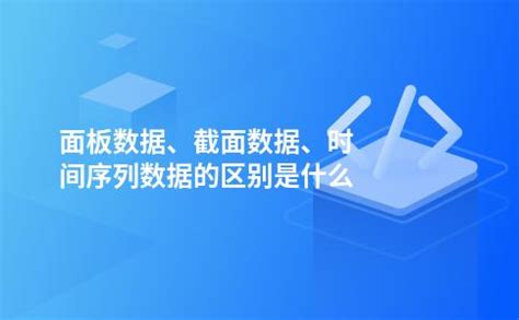 MQTT和Websocket的区别是什么 PingCode